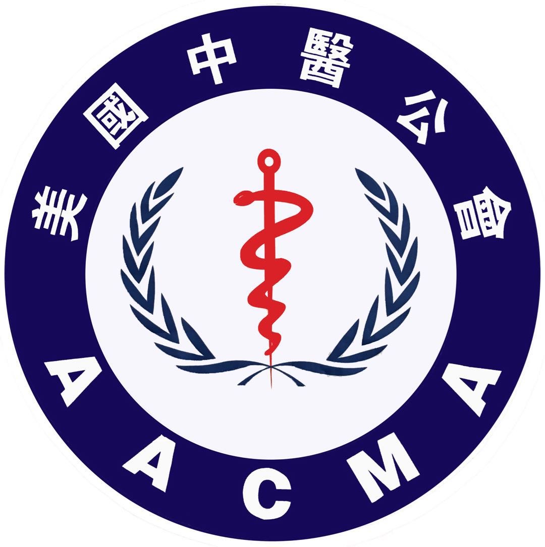 Pointing to Safety Panel Series | MIEC